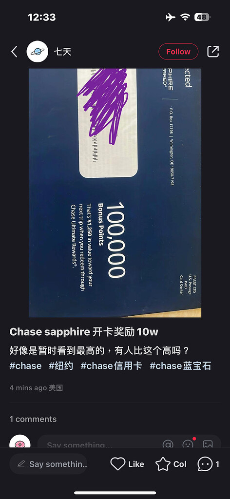 Chase CSP target 100K Offer. - 信用卡 - 美卡论坛