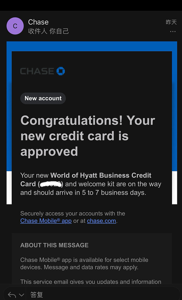 Chase Hyatt Business和个人卡房晚叠加 不 - 玩卡 - 美卡论坛