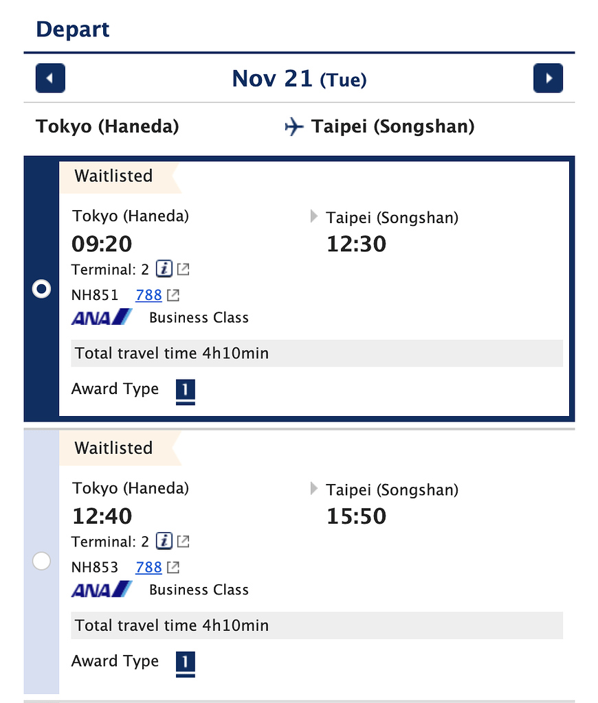 ANA 亚洲 商务舱 waitlist clear的几率 - 旅行 - 美卡论坛