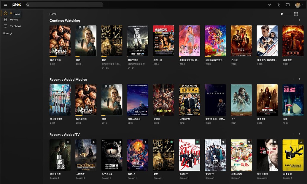 【三美元看片】硬核进阶篇，手把手教你活用Real Debrid串联Plex - 败家 - 美卡论坛