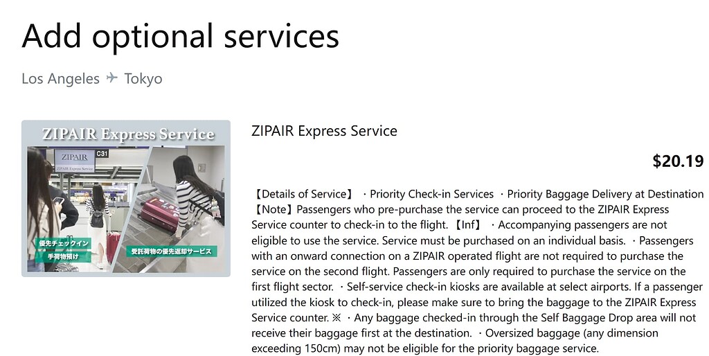 zipair 推出Express Priority Service ADD-ON $20 - 航空常旅客 - 美卡论坛