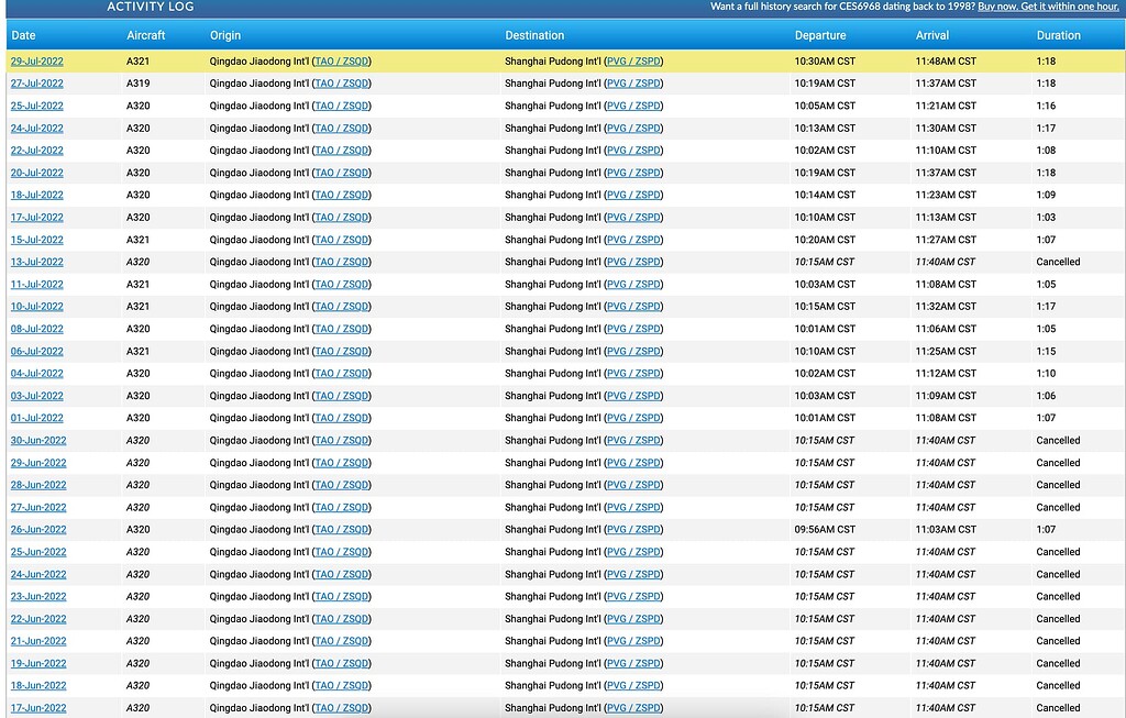 ua858经上海来美国的稳妥方式 - 来美机票 - 美卡论坛