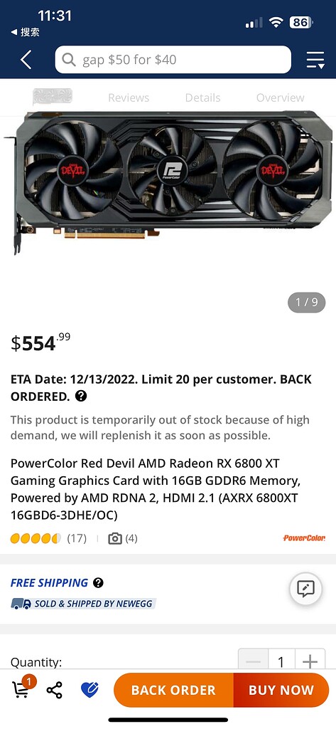 12.13 6800xt要清库存了？ - 电子产品 - 美卡论坛