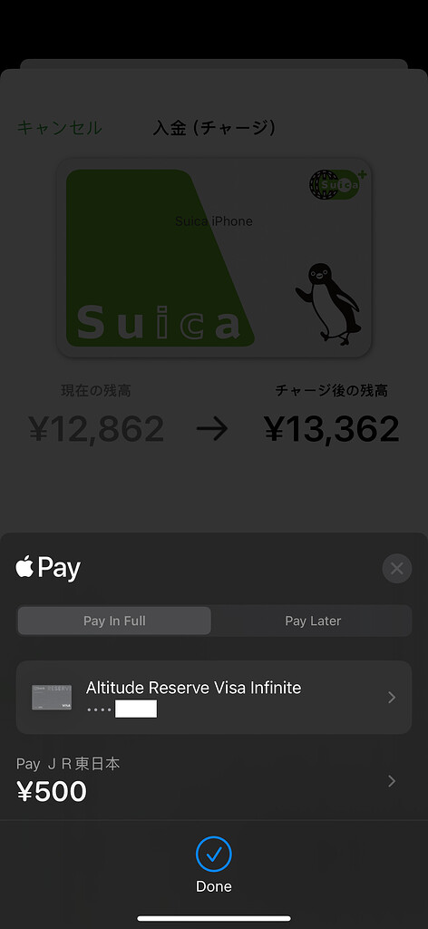 Visa 又能充 Suica 了 - 第 6 页 - 玩卡 - 美卡论坛