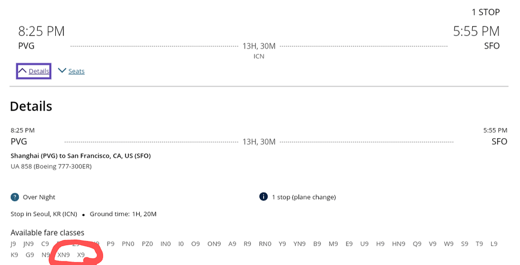 UA858请问XN价格？ - 玩卡 - 美卡论坛