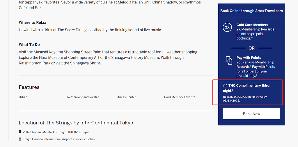 Amex THC 住三付二可以和650-150的offer叠加吗 - 旅行 - 美卡论坛