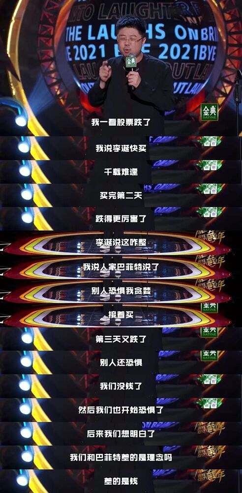 大家加仓啦spy/VOO啦吗？ - #10，来自 IPZ-127 - 股市投资 - 美卡论坛