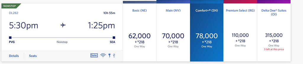 达美联程搜不出PVG-SEA-YVR机票 - 旅行 - 美卡论坛