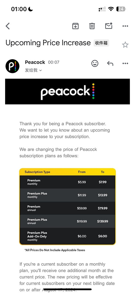 悲报：Peacock又涨价了 - 玩卡 - 美卡论坛