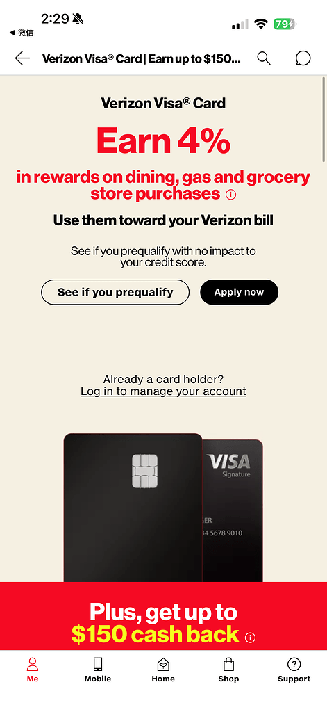 verizon visa 卡看上去不错 - 玩卡 - 美卡论坛