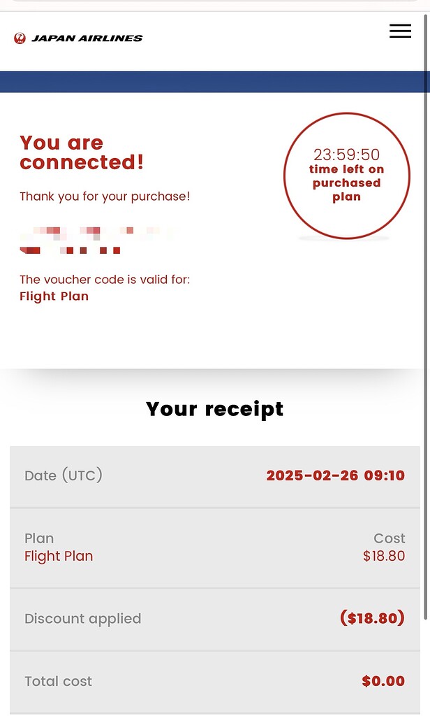 JAL日本航空国际线，经济舱，WIFI白嫖指南，只要10秒 - 旅行 - 美卡论坛