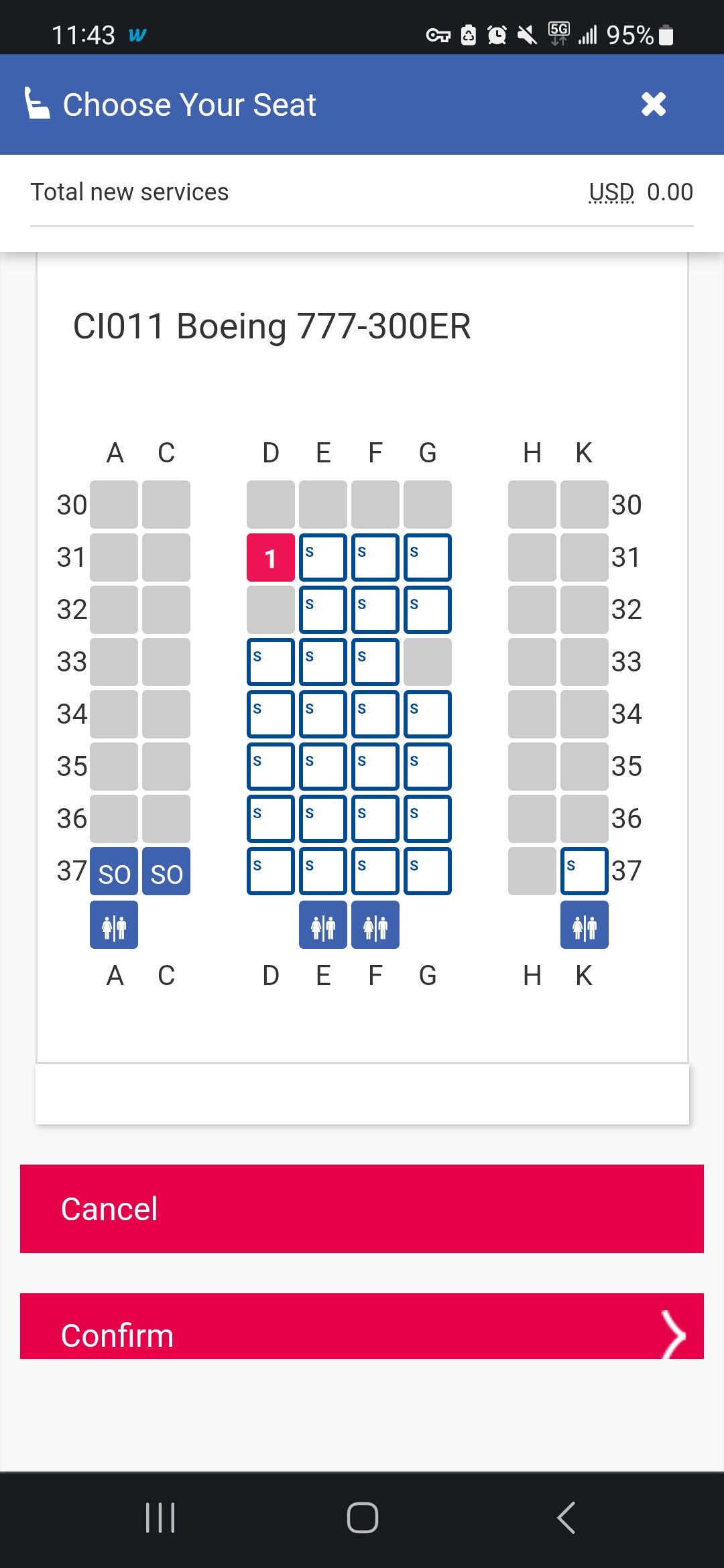 华航选座位的问题 - 航空常旅客 - 美卡论坛