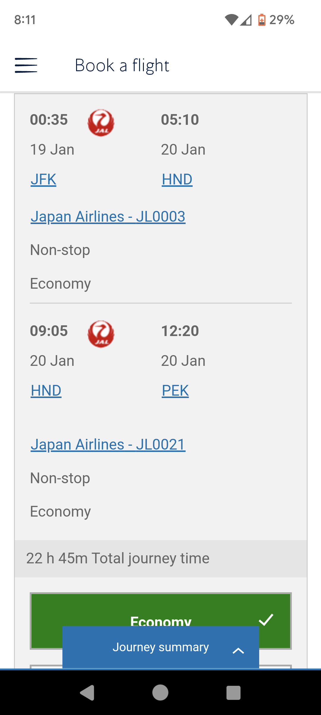 AA出现大量经济舱PEK-JFK/JFK-PEK联程票37.5k - #25，来自 qianyuan - 旅行 - 美卡论坛