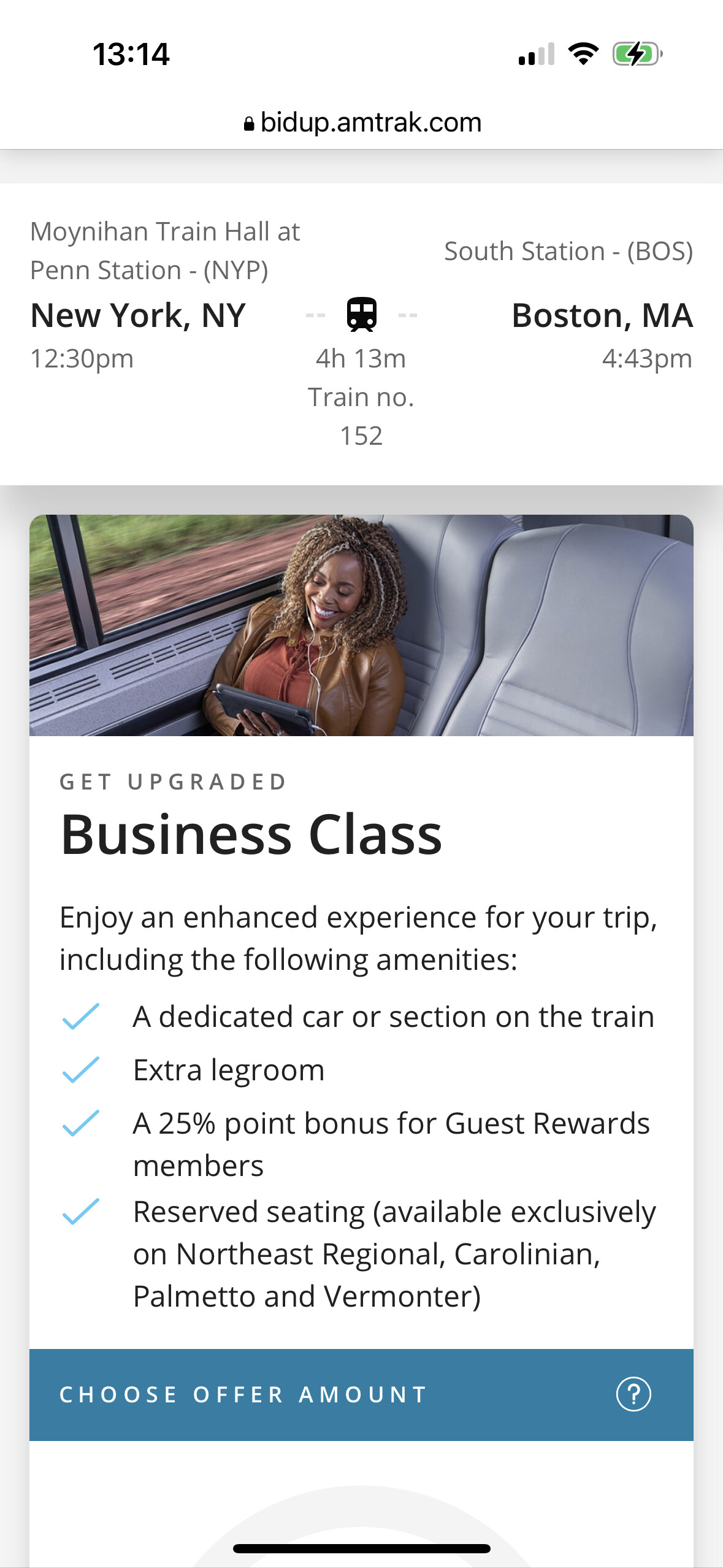 Amtrak Bid Up - 旅行 - 美卡论坛