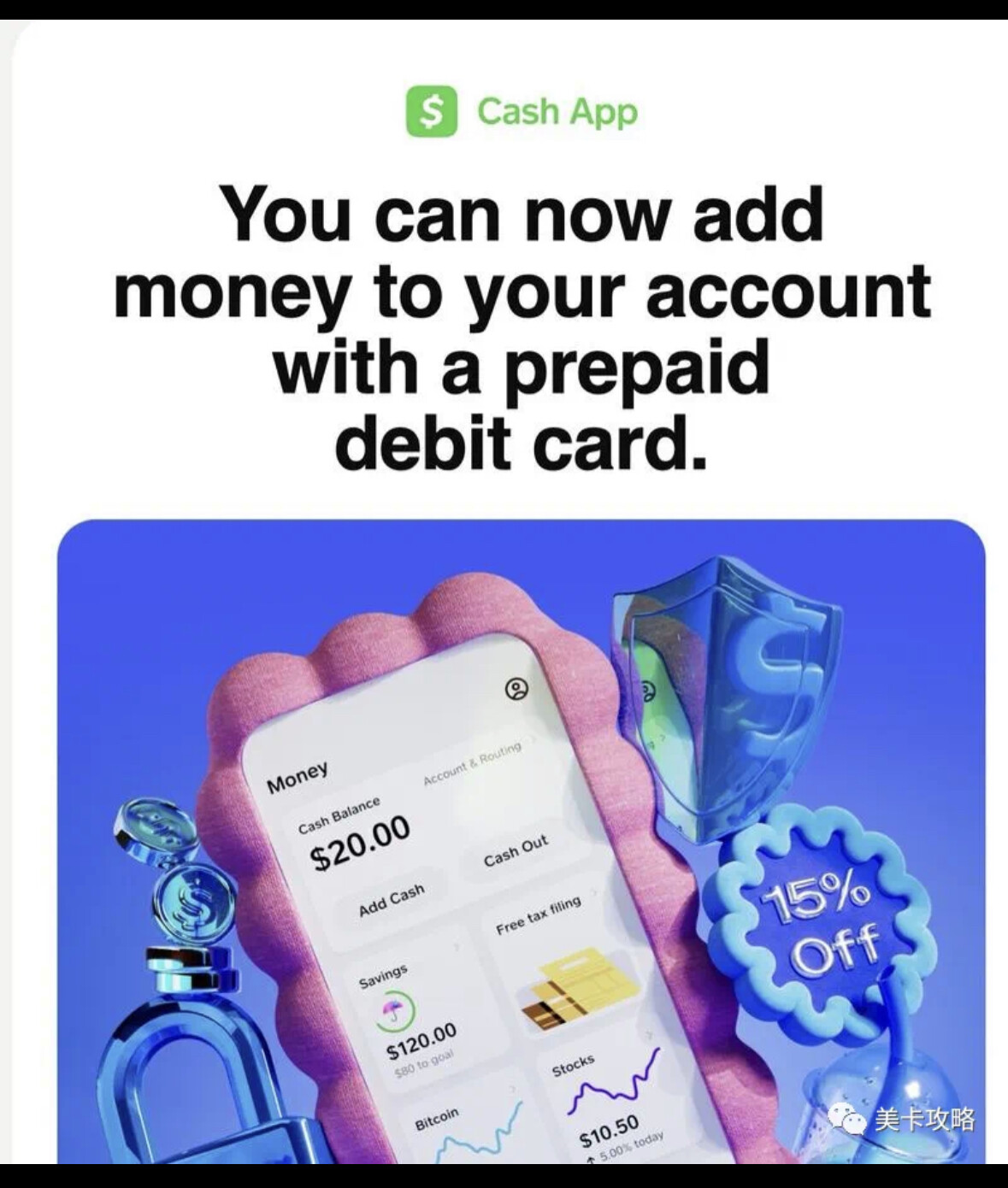 Cashapp 开始支持prepaid debit card load MS新神器？ - 玩卡 - 美卡论坛