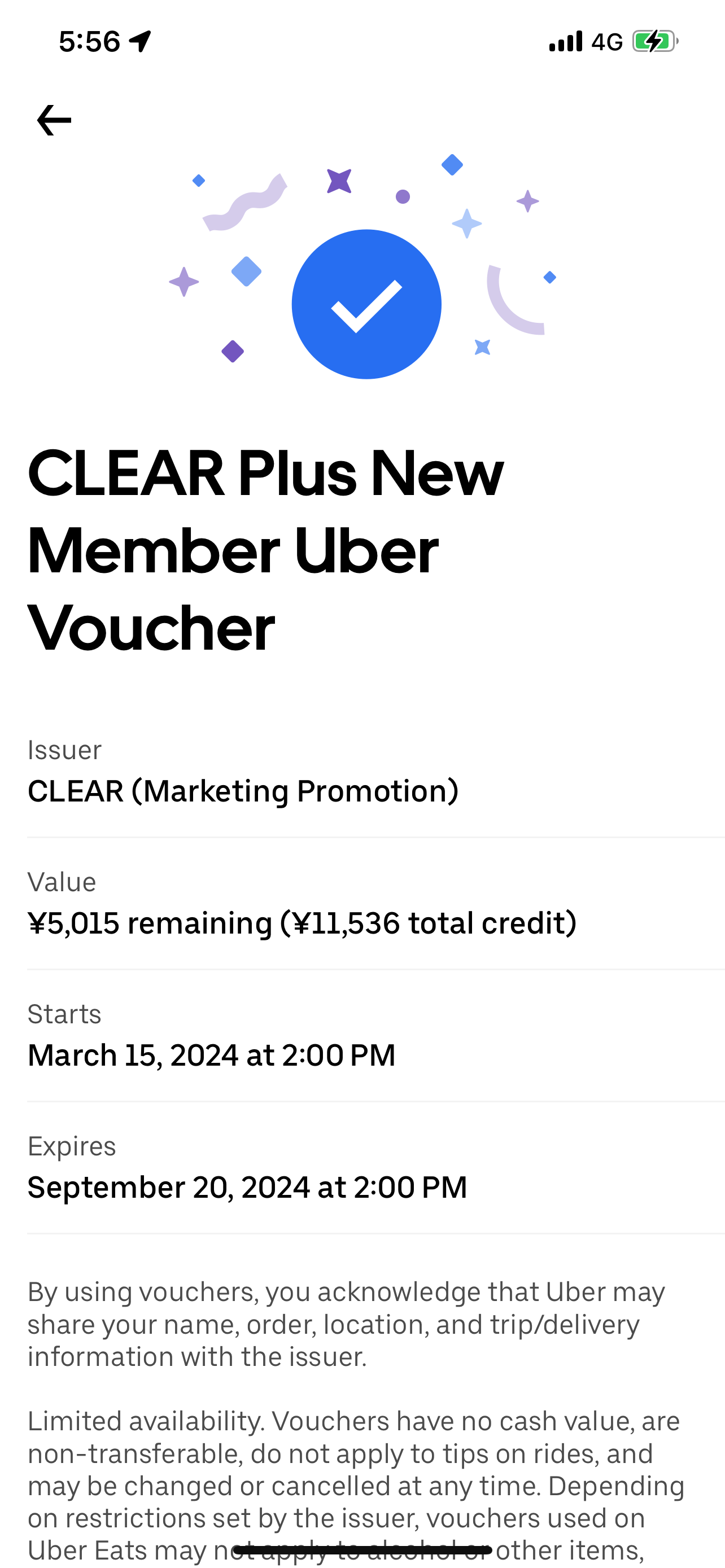 日本Uber Voucher好使 - 旅行 - 美卡论坛