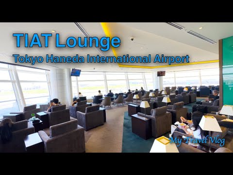 KIX, NRT, HND 的 PP 卡 lounge 哪个好？ - 旅行 - 美卡论坛