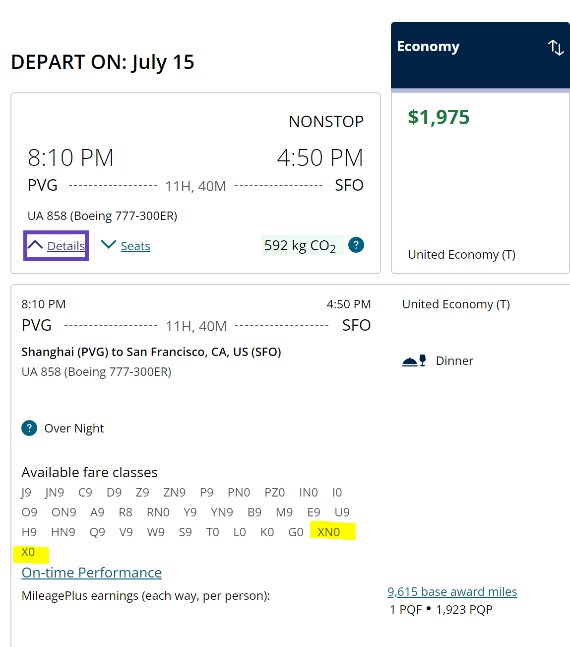 求助大佬，明年一月的UA858还会有便宜里程票吗？ - #110，来自 哈哈哈 - 来美机票 - 美卡论坛