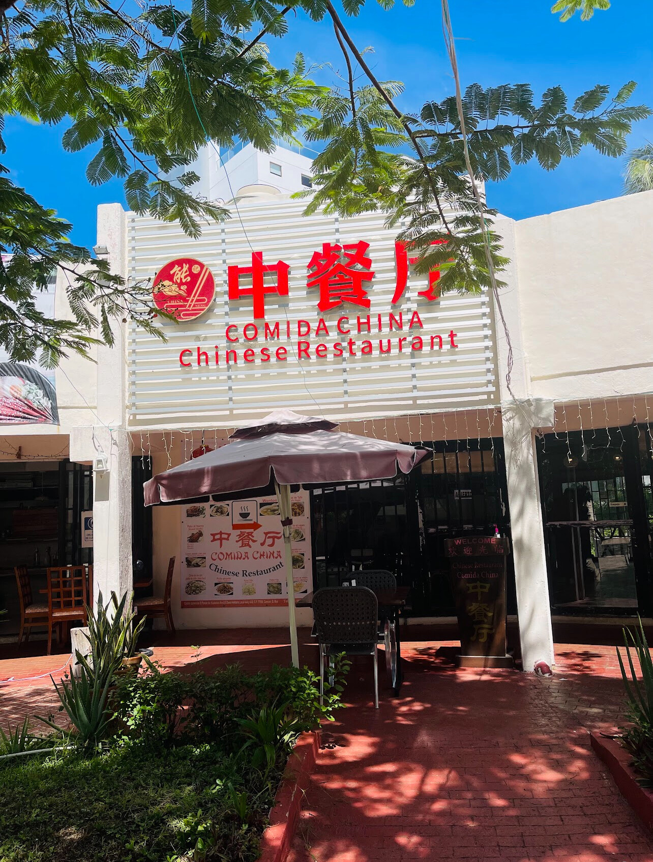 华尔道夫Cancun+凯宾斯基点评 - 圣诞之旅 - 旅行 - 美卡论坛