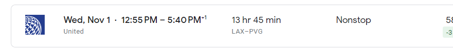 UA198 LAX TO PVG 11月复航？ - 旅行 - 美卡论坛
