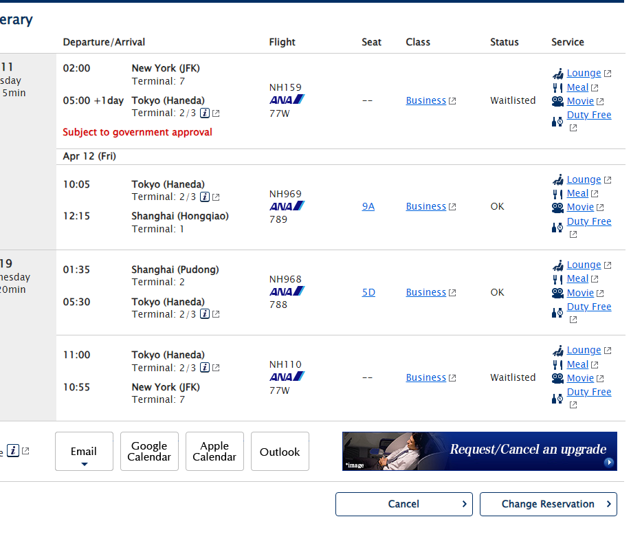 ANA waitlist 没票退分问题 - 航空常旅客 - 美卡论坛