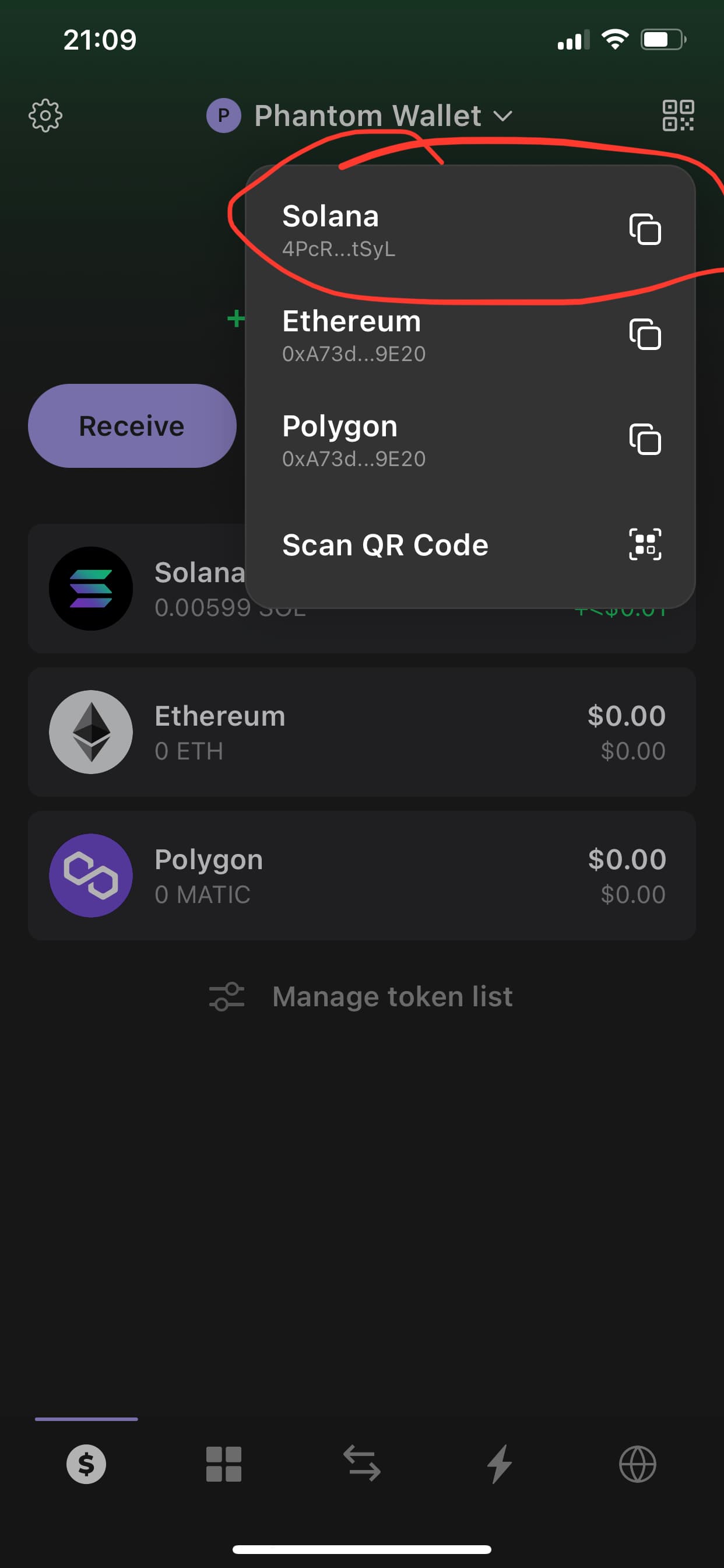 Helium 转出/套现 MOBILE rewards token 图文教程 - 手机卡 - 美卡论坛