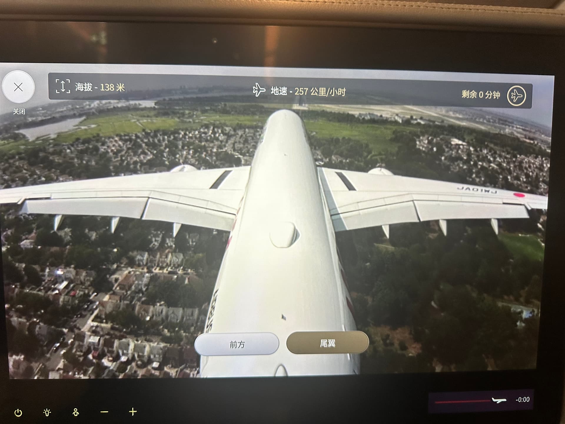 日本航空- HKG-HND-JFK A35K 新舱超经体验 - 航空常旅客 - 美卡论坛