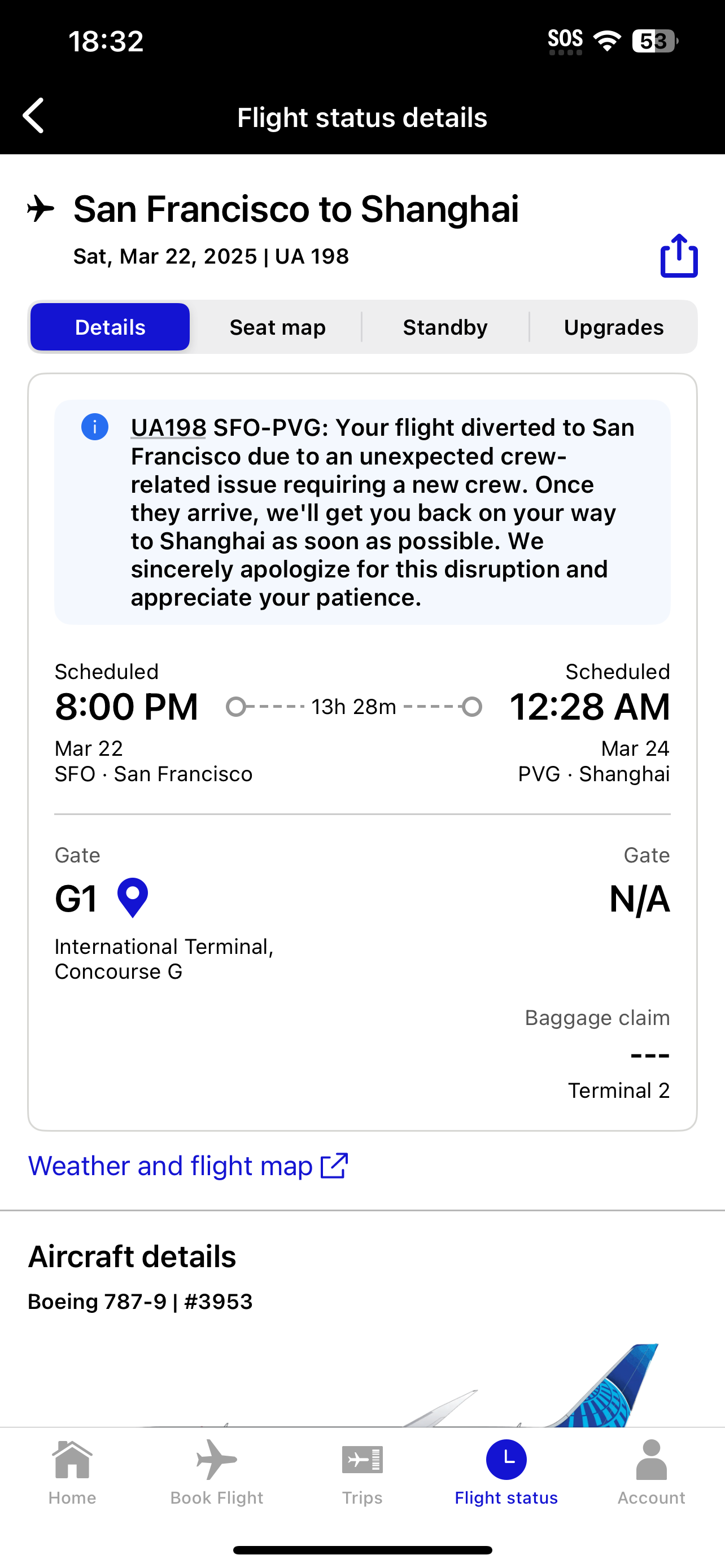 今天（3/22/2025）美联航洛杉矶飞上海UA198机长忘带护照，备降旧金山 - 旅行 - 美卡论坛