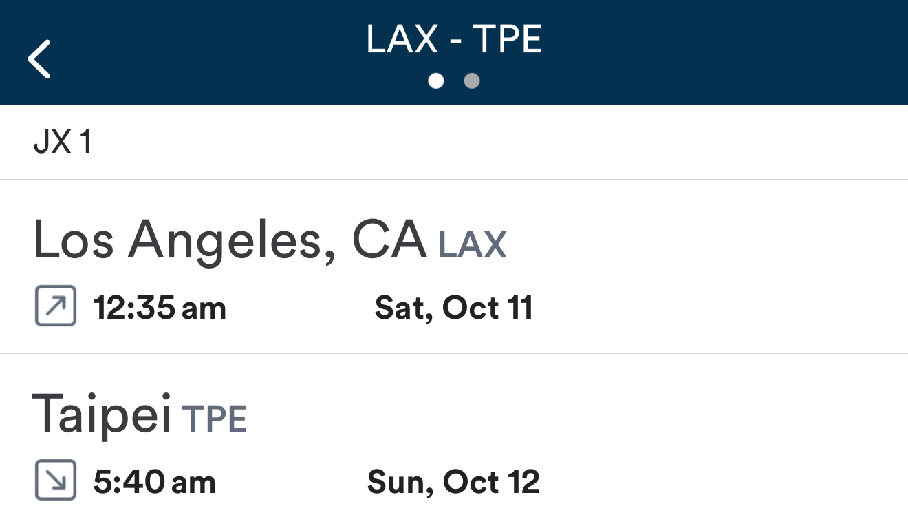 [小羊毛]搭乘星宇LAX/ONT-TPE商务舱可获得South Coast Plaza $100 GC - 航空常旅客 - 美卡论坛