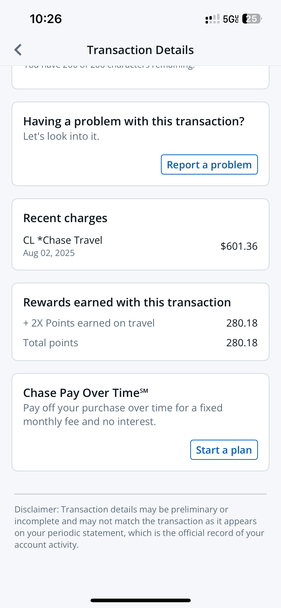 csp chase travel不是5x了吗 - 玩卡 - 美卡论坛