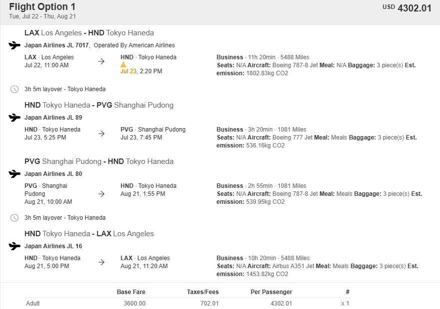 JL US - SHA/PVG RT J(X) $4303 Round Trip - 旅行 - 美卡论坛