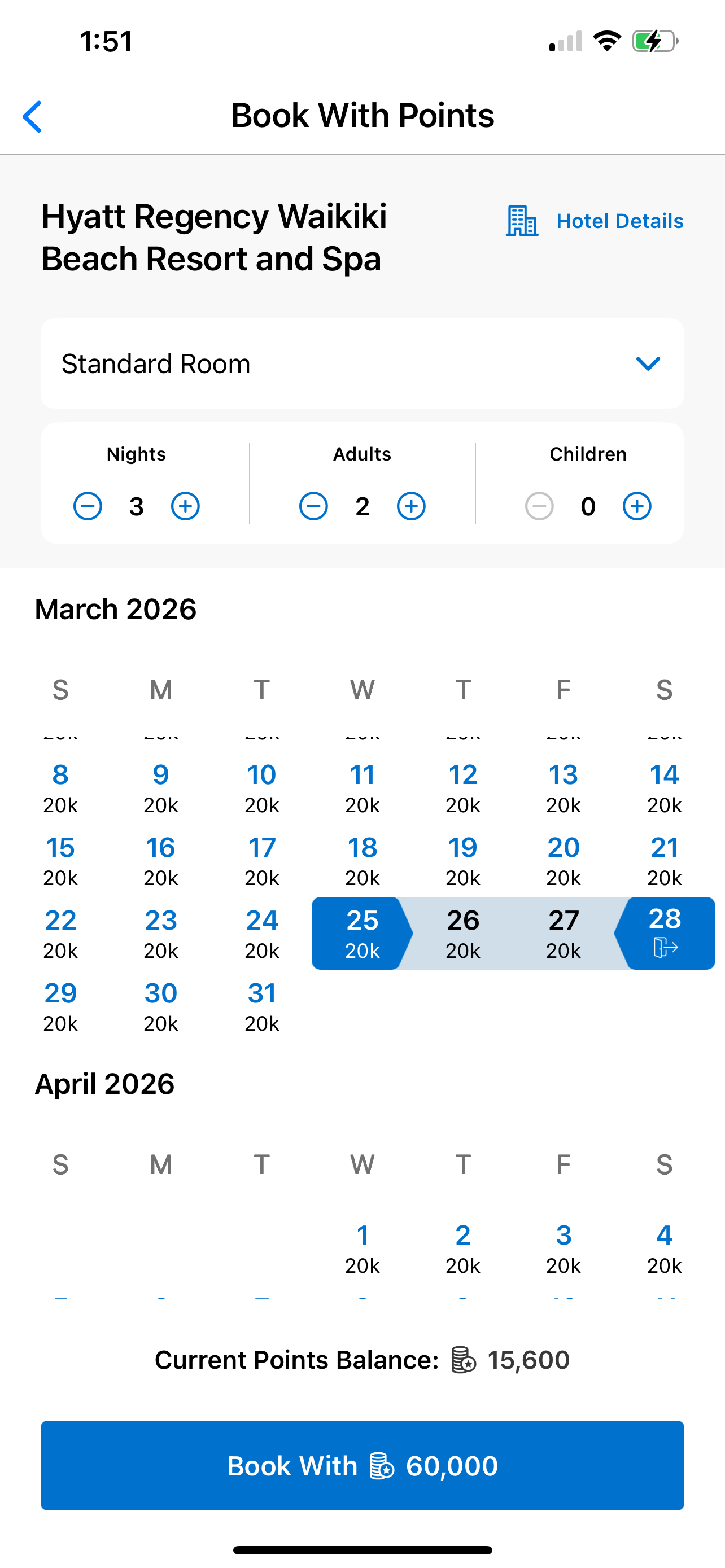 Hyatt 新功能points calendar - 旅行 - 美卡论坛