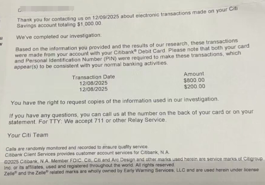 CITI Checking 无卡未激活也能被ATM盗刷取现 现在不认账 太不靠谱 - 银行账户 - 美卡论坛