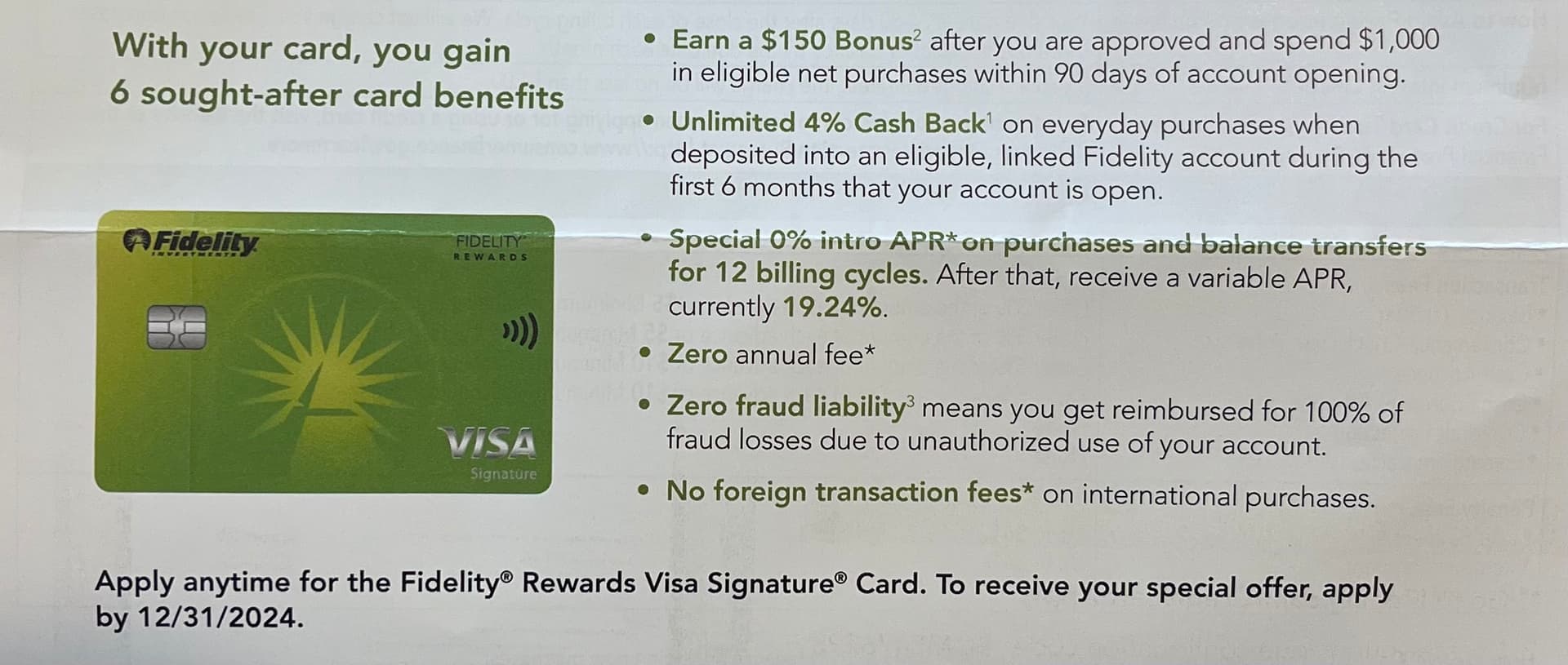 Fidelity Signature Card石膏（targeted？） - 信用卡 - 美卡论坛