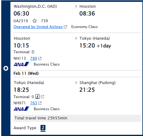 ana在pointsyeah上显示lifemiles可兑换，为什么官网是waitlist - 旅行 - 美卡论坛